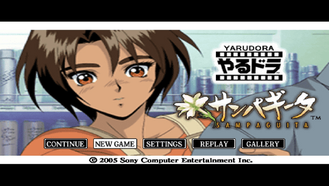 List of PSP Rom Hacks - GameBrew