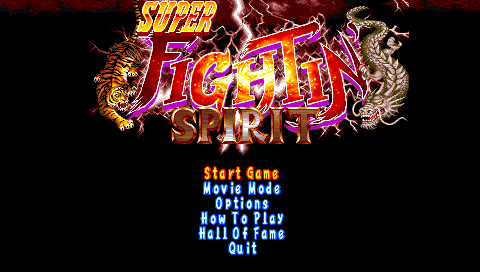 Super Fightin Spirit PSP - GameBrew