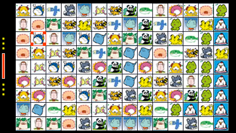 Link Fun for PSP - GameBrew