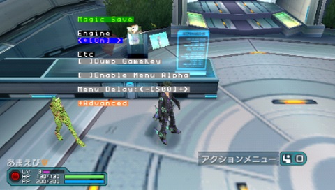 MagicSave PSP - GameBrew