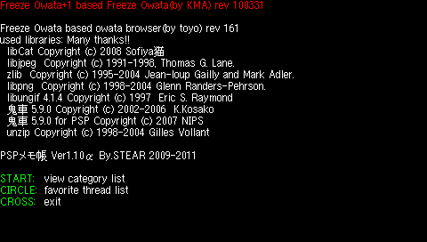 Freeze owata plus 1 PSP - GameBrew