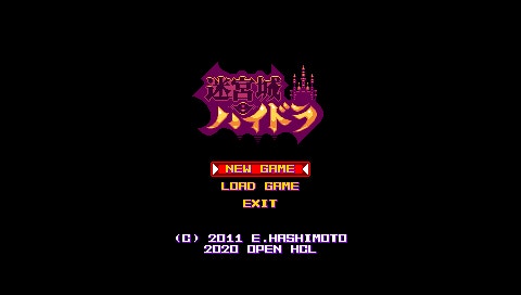 OpenHCL PSP - GameBrew