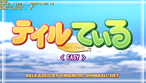 TailTale PSP - GameBrew