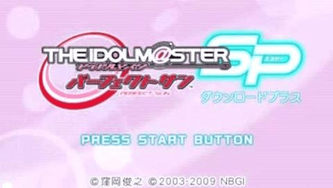 List of PSP Rom Hacks - GameBrew