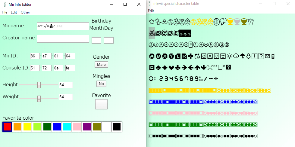Mii Info Editor Wii - Wii Homebrew Apps (PC Utilities) - GameBrew
