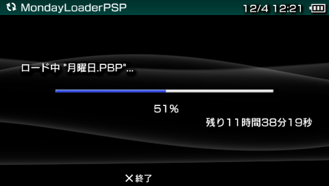MondayLoaderPSP - GameBrew