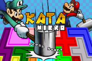 Katamicro GBA - (Puzzle) - GameBrew