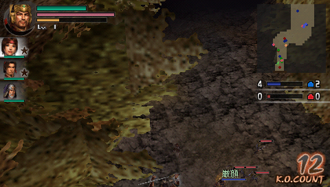 Shin Sangokumusou 2nd Evolution Cheating Device PSP - GameBrew