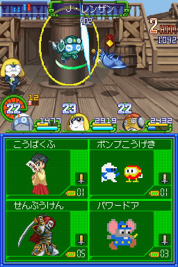 Tales of Keroro DS - English Translation - (Translations) - GameBrew
