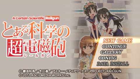 Toaru Kagaku no Railgun PSP - English Translation - (Translations ...