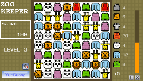 Zookeeper PSP - GameBrew