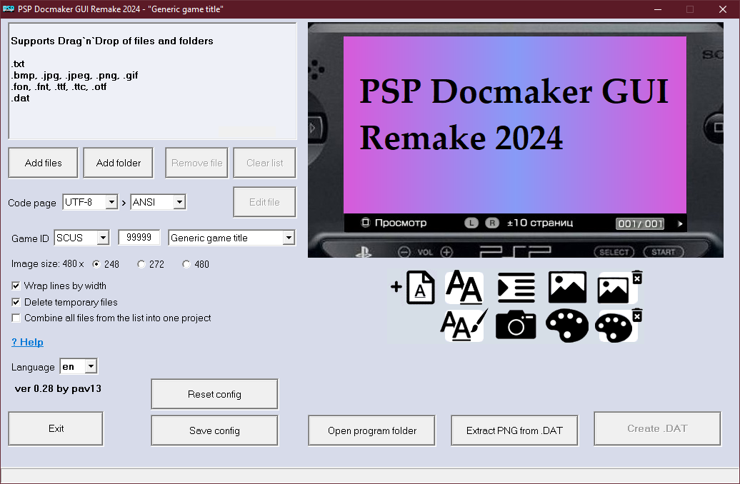 PSPDocmakerGUI Remake 2024 - GameBrew