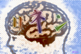 Mode0 3D GBA - (Demos) - GameBrew