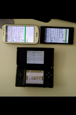 Nintendo DSi/NDS/DS Homebrew Apps