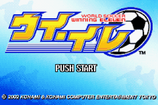 World Soccer Winning Eleven GBA - (Translations) - GameBrew