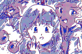 Advance - Adventures Of The Math And Logic Club GBA - (Adventure ...