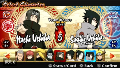 nipvp PSP - GameBrew