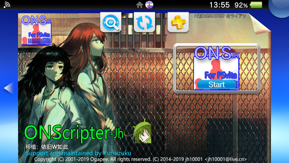 ONScripterJH Vita - Vita Homebrew Games (Game engine) - GameBrew