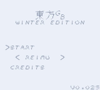 Touhou GB - GameBrew