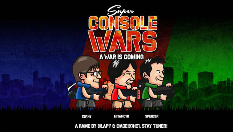 Super Console Wars Vita - Vita Homebrew Games (Shooter) - GameBrew