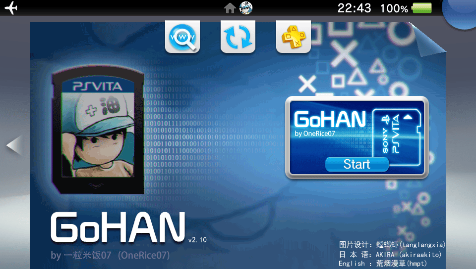 GoHAN Vita - Vita Homebrew Rom Hacks (Hack Utilities) - GameBrew