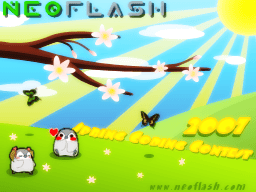 Category:NEO Spring Coding Compo 2007 - GameBrew