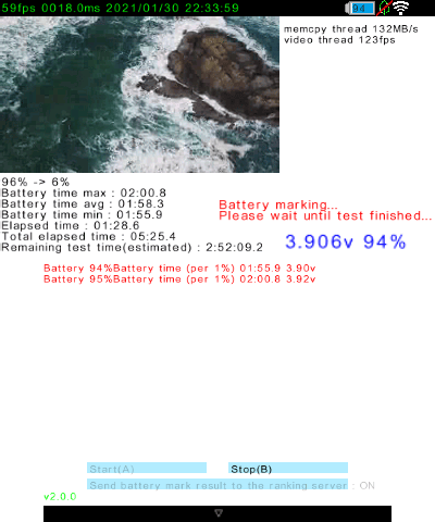 Battery mark for 3DS - GameBrew