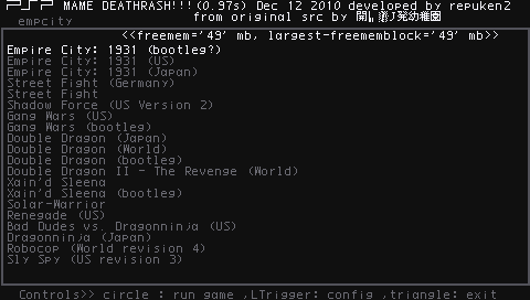 PSPMAME Deathrash - GameBrew