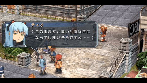 List of PSP Rom Hacks - GameBrew