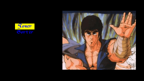 Hokuto No Ken PSP - GameBrew