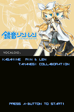 Kagamine Rin And Len Box Art