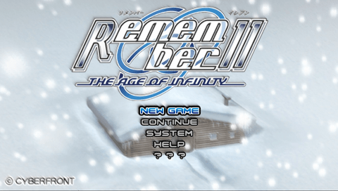 Remember 11: The Age of Infinity PSP - English Translation - (Translations) - GameBrew