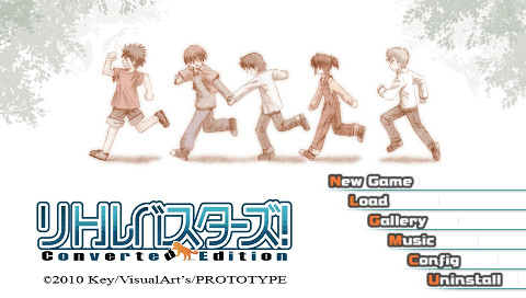 Little Busters CE English Patch PSP - GameBrew