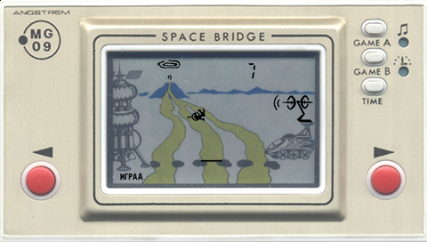Space Bridge PSP - GameBrew