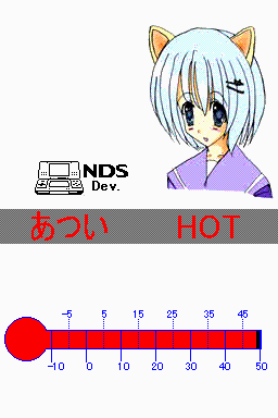 NDS Thermometer - GameBrew