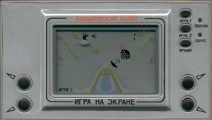 Space Flight PSP - GameBrew